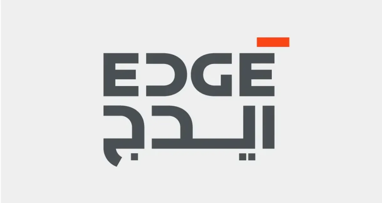 Product Brochures | ANAVIA